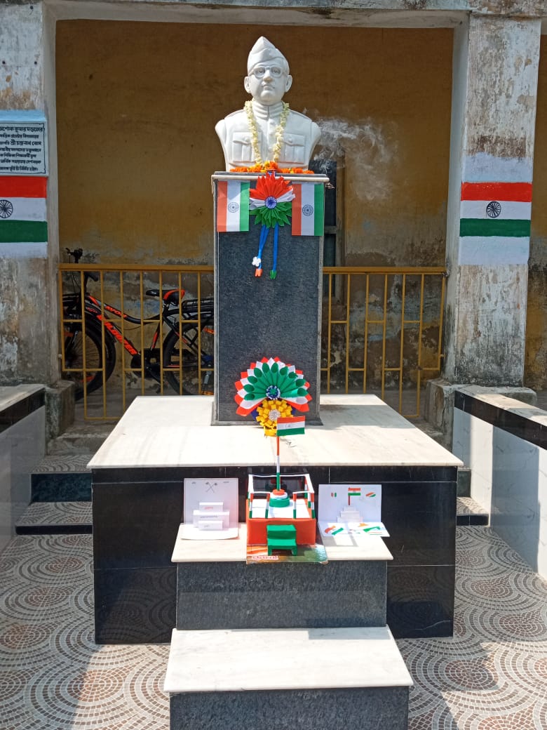 TENPUR NABASAN ANANTARAM HIGH SCHOOL